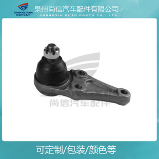 适用三菱帕杰罗球头4013A090 MR496799 SB7842 4012A211 4013A211-阿里巴巴