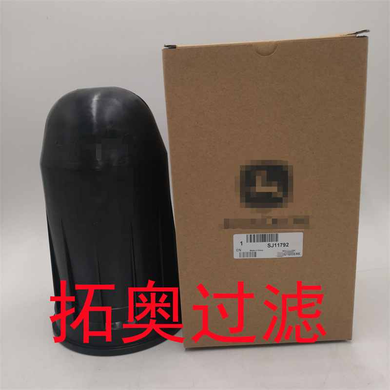 拓奥供应工程机械液压滤芯 6678233 机油柴油滤芯滤清器-阿里巴巴