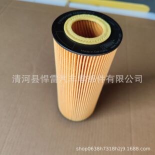 0001802109 4571840125 E175HD129 E175HD68 57213 HU12110X OX34-阿里巴巴