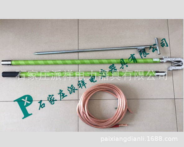 派祥JDX-WS-500KV高压短路接地线单相式单根双簧挂钩卡扣式接地棒-阿里巴巴