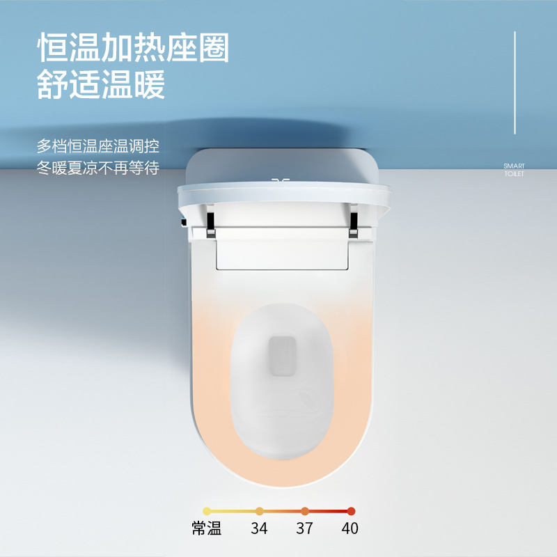 潮汕智能马桶全自动无水压限制一体式即热电动语音智能坐便器家用-阿里巴巴