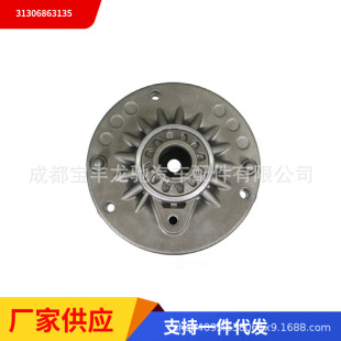 适用于宝马3系F30F35止推轴承前减顶胶31306863135-阿里巴巴
