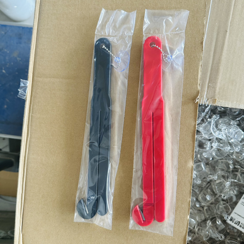 跨境新品Food Bag Pouch Cutter Opener 酱料开袋器 便携食物开袋-阿里巴巴