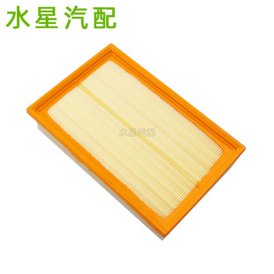 1120940204 1120940104 C32164 LX972空气滤芯 E200空气滤清器-阿里巴巴