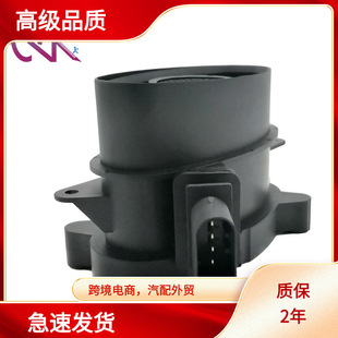 MAF 0 928 400 529 0928400529 0928400504 7 788 744-阿里巴巴