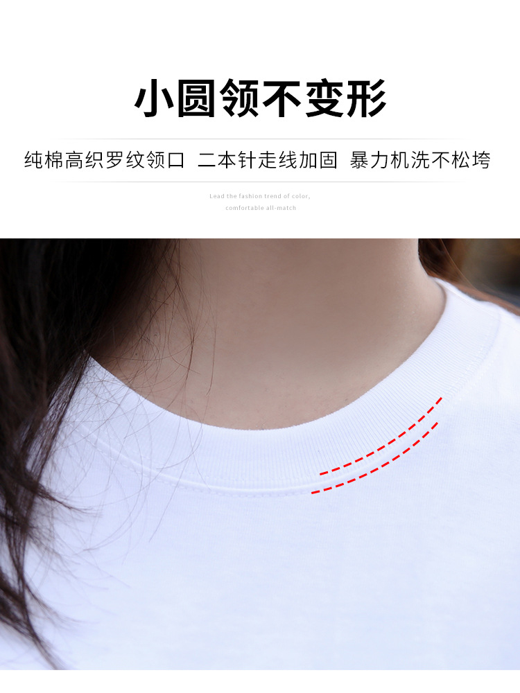 230g重磅纯棉纯色短袖t恤女圆领宽松白色全棉打底衫体恤夏ins批发-阿里巴巴