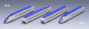 TOMIX N700S E7 E5 E6系新干线电力机车客车厢套装N比例火车模型-阿里巴巴