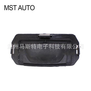 98091103 7701472930 适用雷诺 Megane 尾箱开关-阿里巴巴