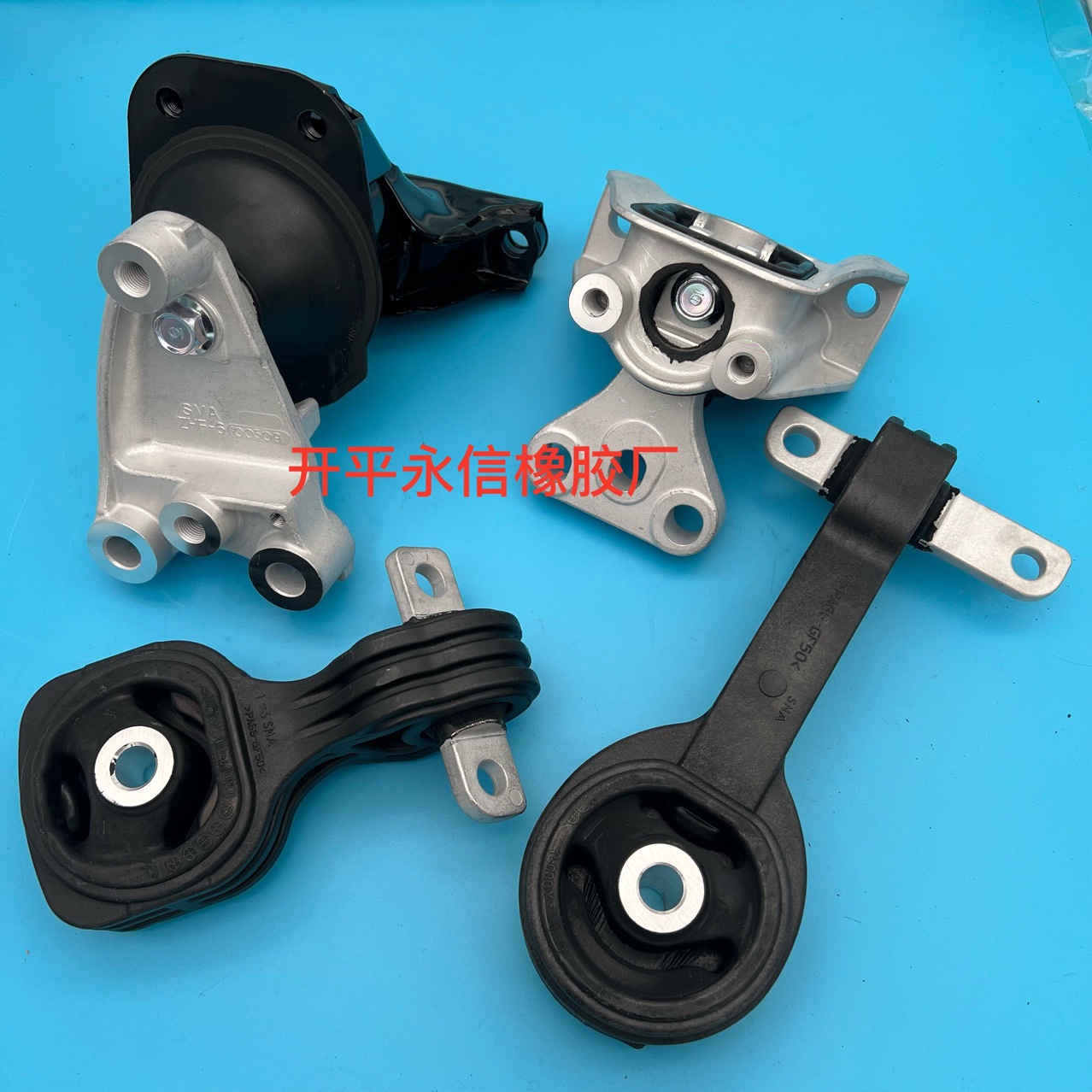 20254-FG000 20254-AJ00A 厂家生产日韩系悬挂减震衬套 机脚胶-阿里巴巴