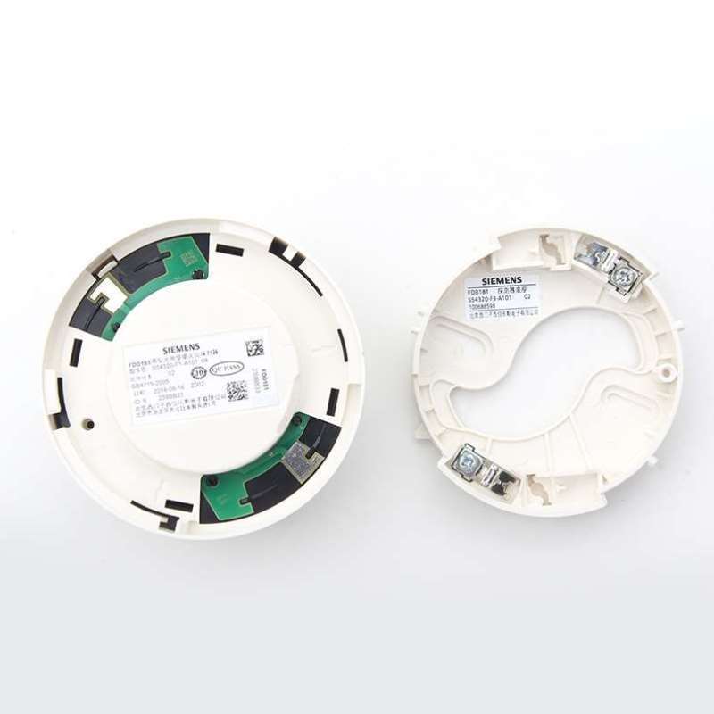 西门子智能光电感烟探测器FDO181升级为FDO183S FDO183-阿里巴巴