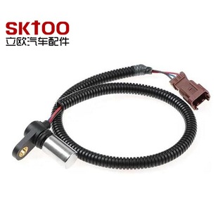 里程表传感器适用于NISSAN 31935-3AX0A,31935-3AX0B,CAS0005-阿里巴巴