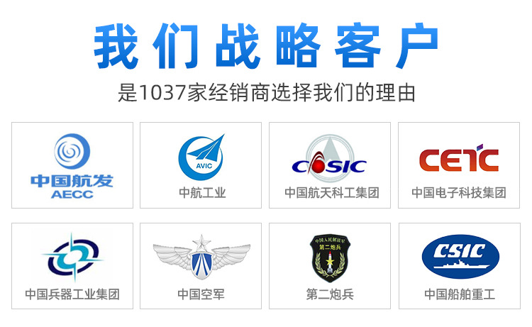 埃克森Exxon Hyjet V航空阻燃液压油 AS1241（5型1类）3.78L/桶-阿里巴巴