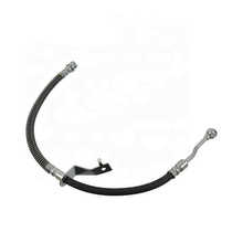 【前刹车软管】_前刹车软管品牌/图片/价格_前刹车软管批发_阿里巴巴
