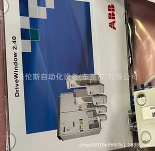 ABB变频器调试工具 RUSB-02 全新包装 库存 议价-阿里巴巴
