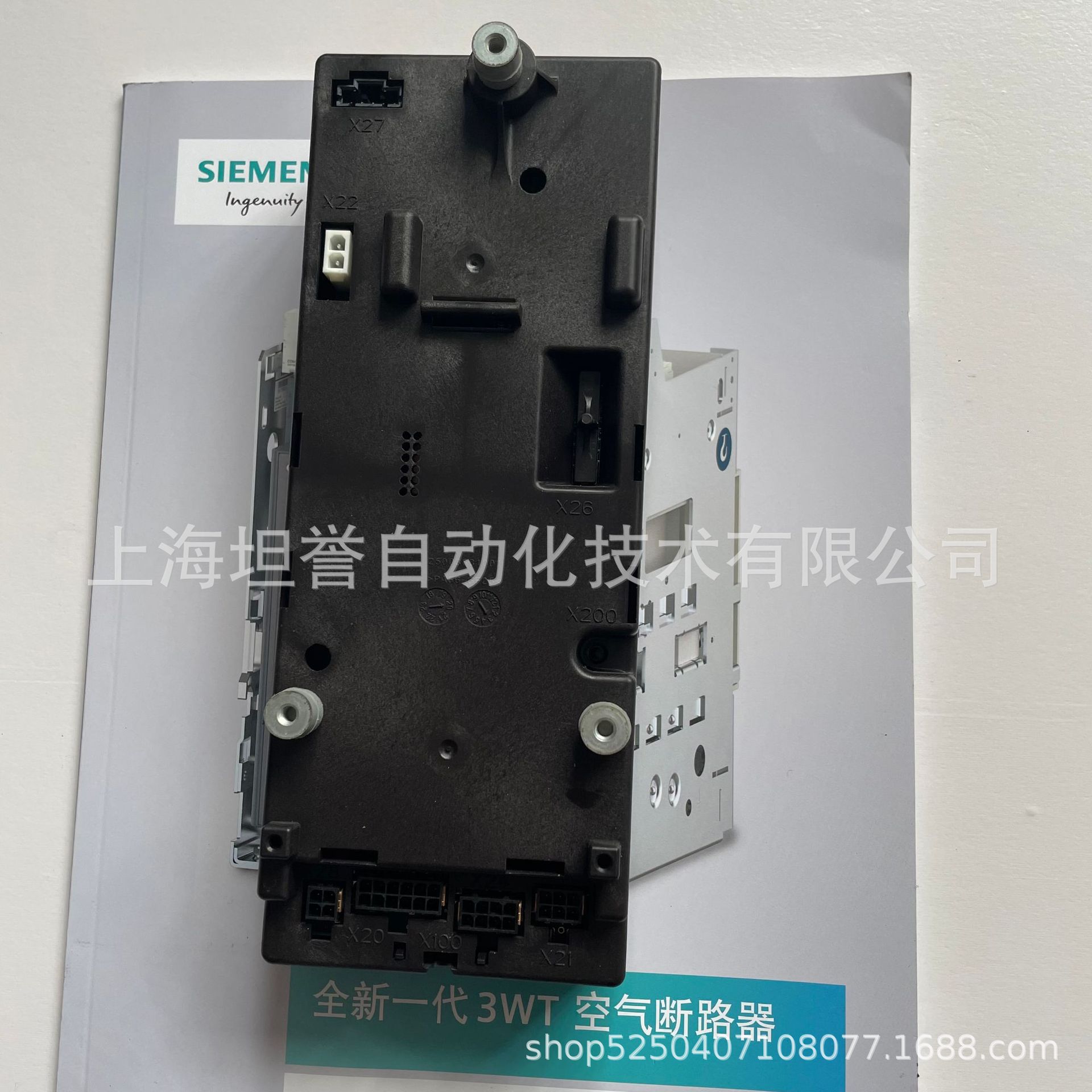 西门子框架断路器/脱扣器/ETU45WT/LSIN三段保护3WT8/3WL/调试-阿里巴巴