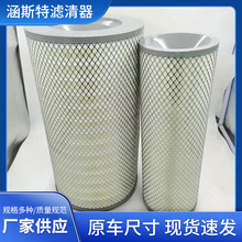 【k2850】_k2850品牌/图片/价格_k2850批发_阿里巴巴