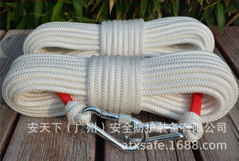 安天下消防救援安全绳 户外应急逃生救生绳高空作业钢丝芯安全绳-阿里巴巴