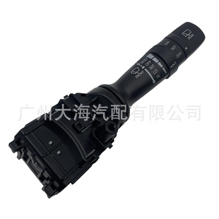93420-2K050 934202K050挡风玻璃雨刮器开关带后控制适用于起亚-阿里巴巴