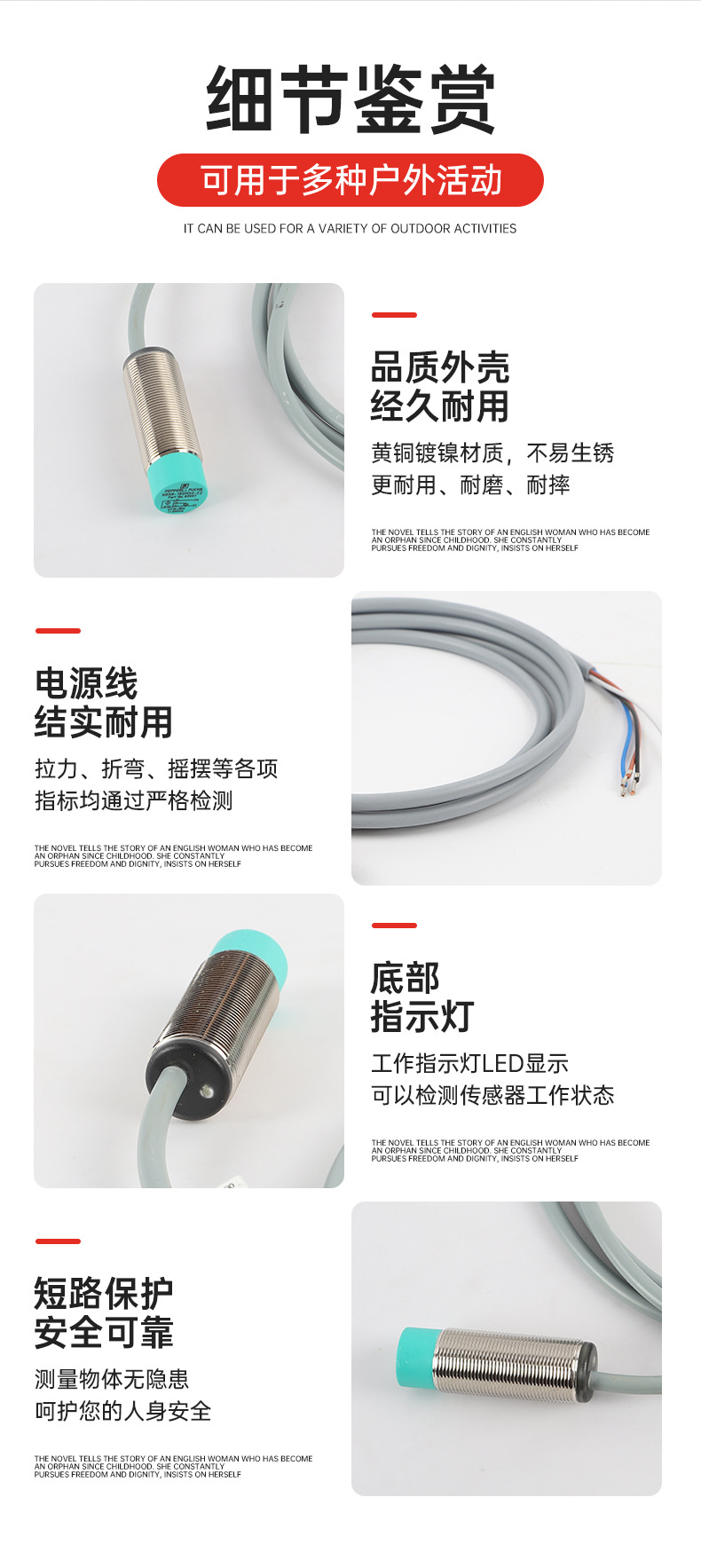 倍加福接近开关50 Nbn8 Nbb5 Nbn12 18gm50 E0 E2 A2 Z0 V1传感器 阿里巴巴