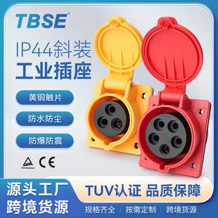 神创/TBSE 工业防水电源插座斜明装3孔4孔5孔16A/32A发电机插座-阿里巴巴