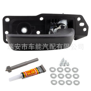 20833606 20871488 20833602 20871483适用于雪佛兰门把手修理包-阿里巴巴