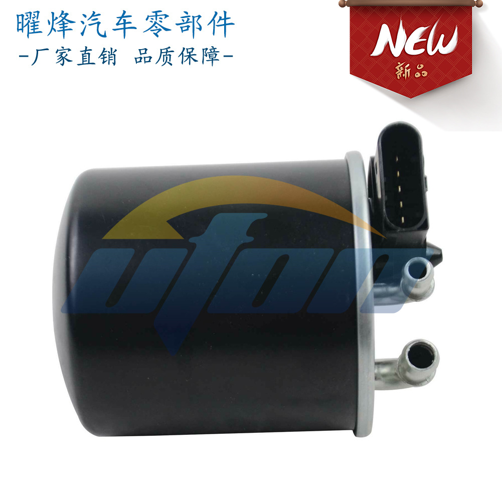 燃油滤清器A6510903152 6510903152 6510900852 651090325-阿里巴巴