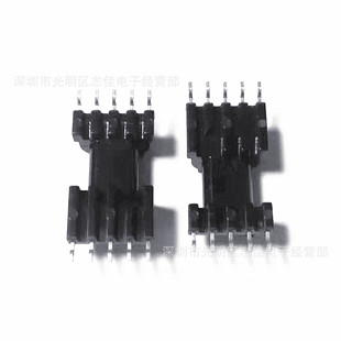 EPC13骨架 单边加宽 贴片5+5针变压器骨架EPC骨架干式自耦-阿里巴巴