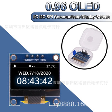 0.96英寸 OLED显示屏1315驱动 GND VCC IIC I2C 128X64分辨率-阿里巴巴