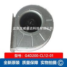 g4d200-cl12-01-g4d200-cl12-01批发、促销价格、产地货源 - 阿里巴巴