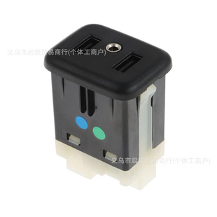 13519224适用于通用系列GM别克雪佛兰控制台音频辅助充电器USB接-阿里巴巴