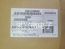 28awg连接器-28awg连接器批发、促销价格、产地货源 - 阿里巴巴