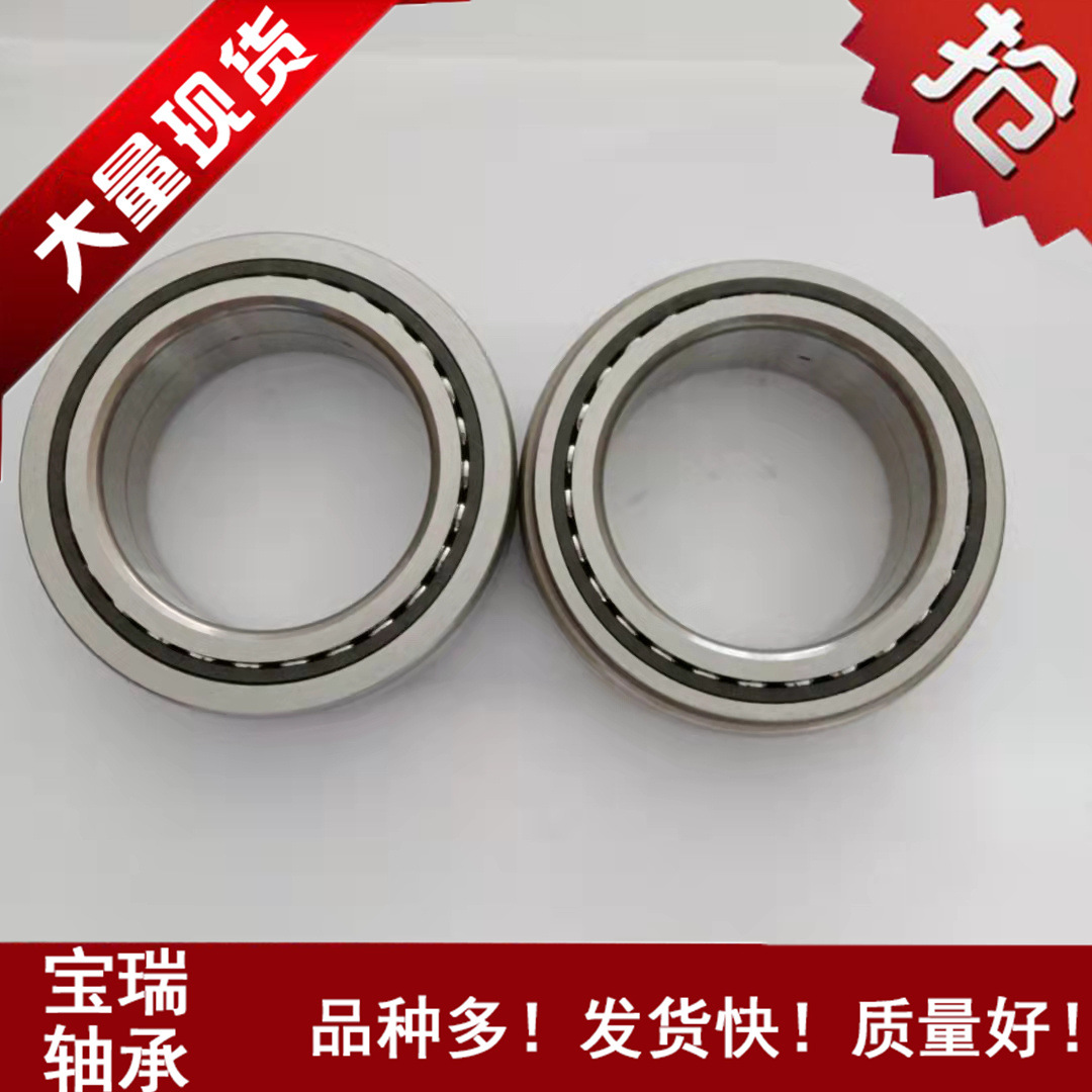 厂家直供F-846067.01尼桑玛驰汽车变速箱轴承56*86*25K-阿里巴巴