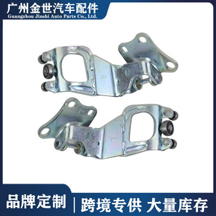 跨境热销适用于丰田塞纳中滑轮HL:68390-08031 HR : 68380-08031-阿里巴巴