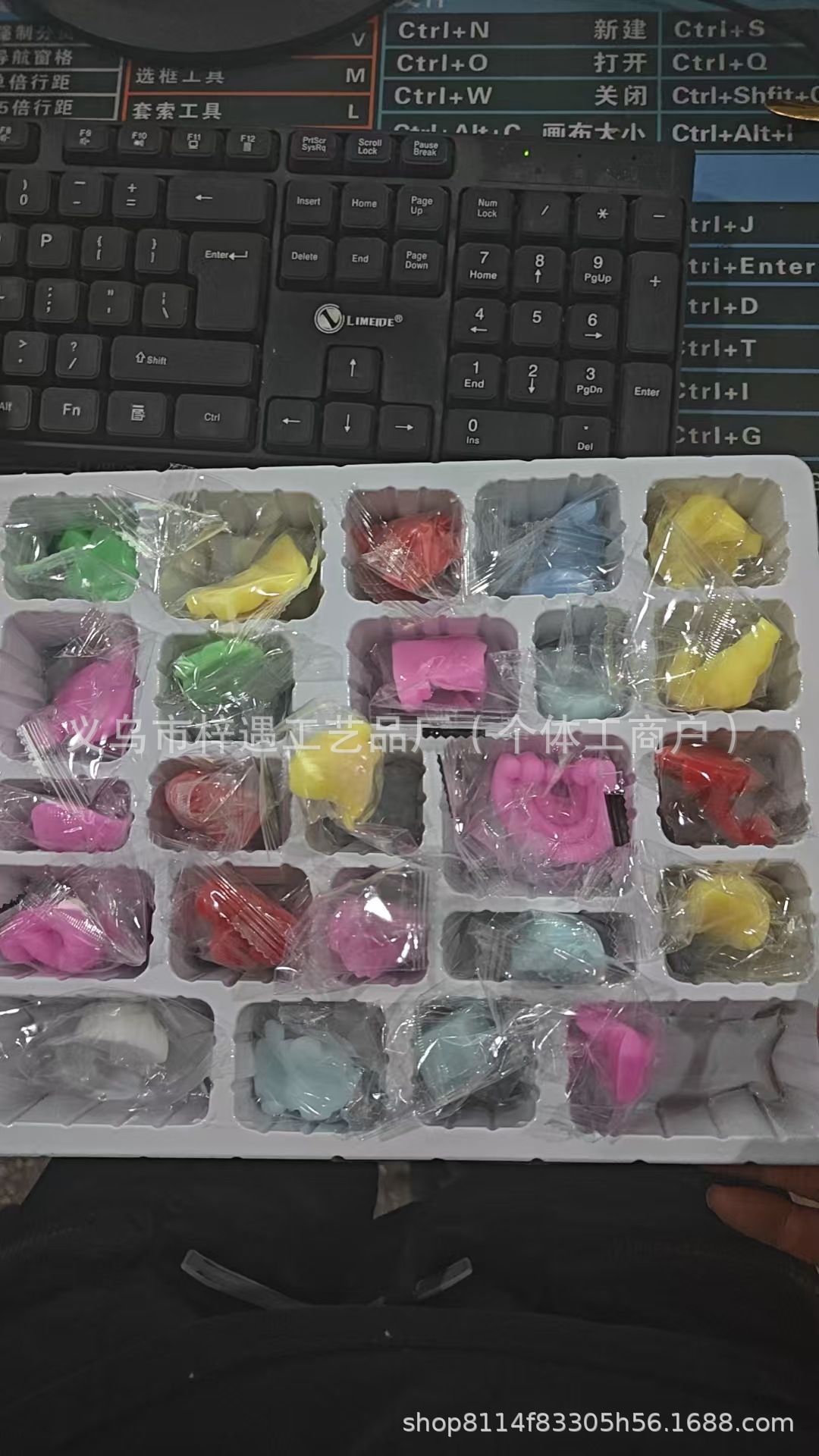 跨境新品2025 Nee Doh Advent Calendar 尼德降临日历-阿里巴巴