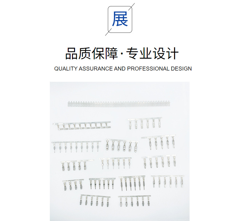 国产 TE 复合端子929989-1 冷压镀锡汽车线束端子 拍前询价-阿里巴巴