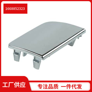 1668852323适用于奔驰GL350 w166等后杠上亮条拖车盖板 电镀 镀铬-阿里巴巴