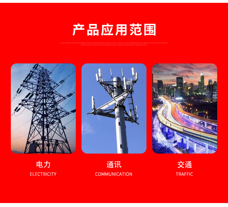 复合横担绝缘子FS-35KV-5 户外线路棒形绝缘子 复合支柱绝缘子-阿里巴巴