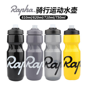 rapha自行车水壶大容量健身水杯防漏防尘山地单车公路车骑行水壶-阿里巴巴
