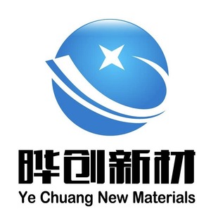 DMDEE催化剂-亨斯迈-阿里巴巴