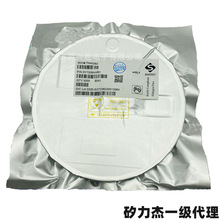 SY7200AABC，LED驱动，SY7200AABC规格参数，SY7200AABC厂家/品牌/封装批号/价格 - 阿里巴巴