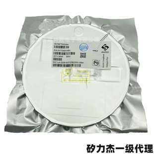 SY6280AAC SOT-23-5 低能耗配电 功率电子开关 矽力杰/silerg-阿里巴巴