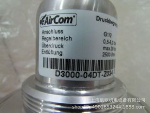 AIRCOM阀R230-02DK，RGDJ-08H，R280-08E，D3000-04DT-Z034-01-阿里巴巴