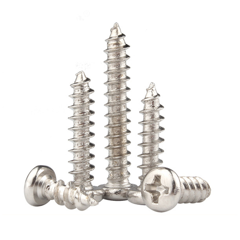 M2M2.3M3M4碳钢镀镍十字圆头自攻钉PA木牙螺丝黑色十字盘头自攻-阿里巴巴