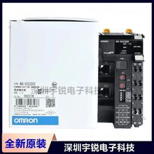 深圳市宇锐电子有限公司_阿里巴巴旺铺