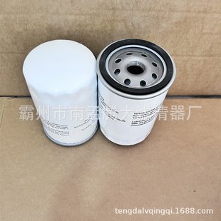 71198836 77794282 BR00044646 液压油滤芯 矿山液压机械配件-阿里巴巴