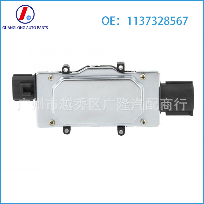 1137328567 适用于福特汽车配件 散热器冷却风扇控制模块电阻-阿里巴巴