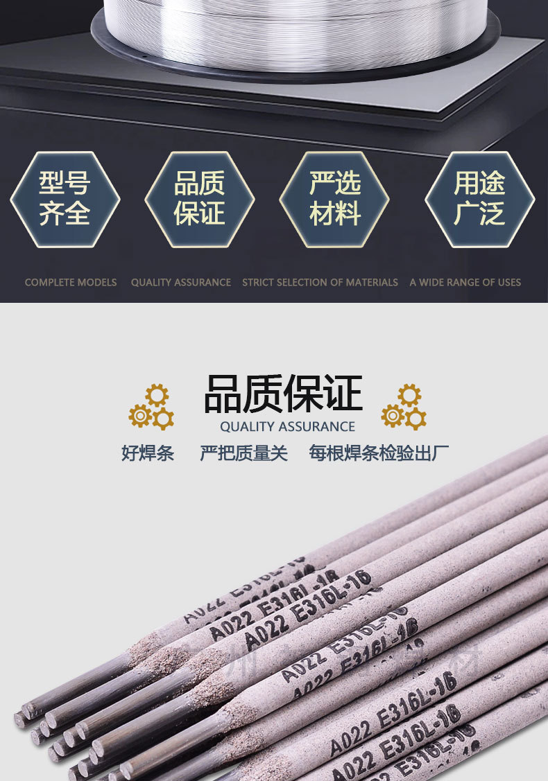 伯乐UTP ROBOTIC 600碳化钨耐磨堆焊焊丝T Fe 8药芯盘丝-阿里巴巴