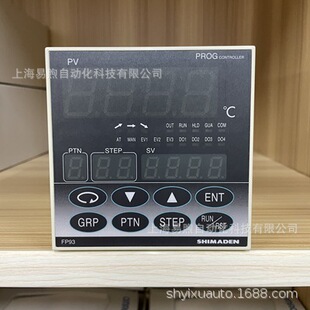 原装岛电SHIMADEN程序控制器FP93-8I-90-0050 8P 8Y 8V温控表PID-阿里巴巴