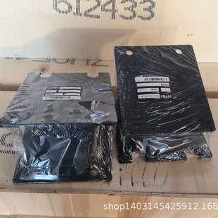 6Y9508-D8N-D8R- D8T-D9T卡特彼勒推土机平衡梁/平衡杆减震垫-阿里巴巴