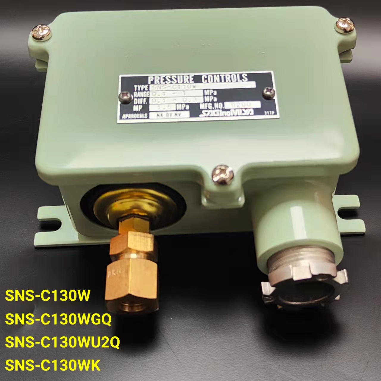 压力开关SNS-C106W SNS-C103W SNS-C110W SNS-C130W SNS-C102W-阿里巴巴